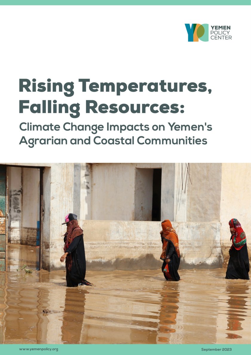 Rising Temperatures, Falling Resources | Robert Bosch Stiftung