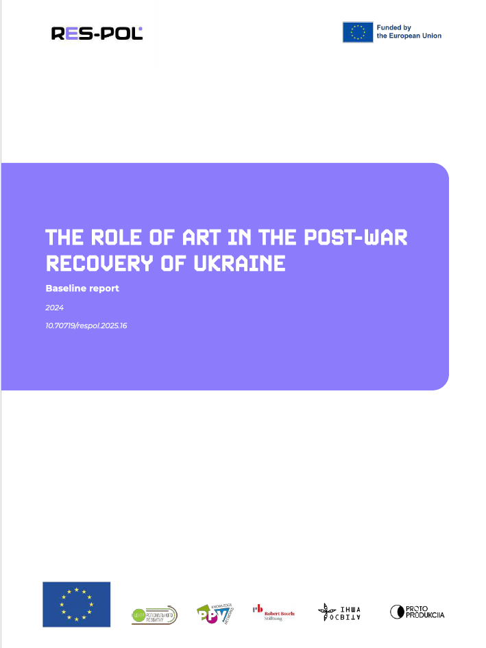 The Role of Art in the Post-War Recovery of Ukraine | Robert Bosch Stiftung