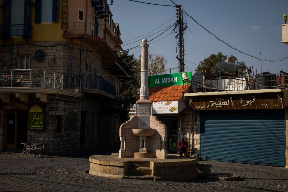 The Hima Project: Can a 1,500-year-old method secure peace in the age ...